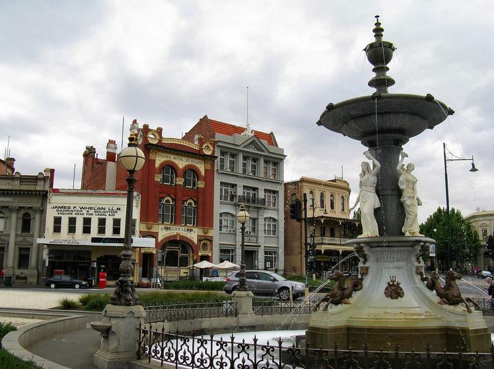 Bendigo Bank to slush fund the Gillard witch’s islamic crusade in Bendigo